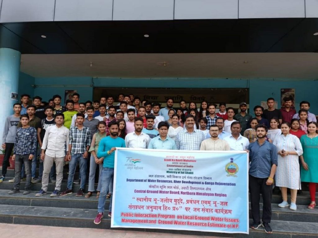 HIET group of institutions In Kangra | HIET